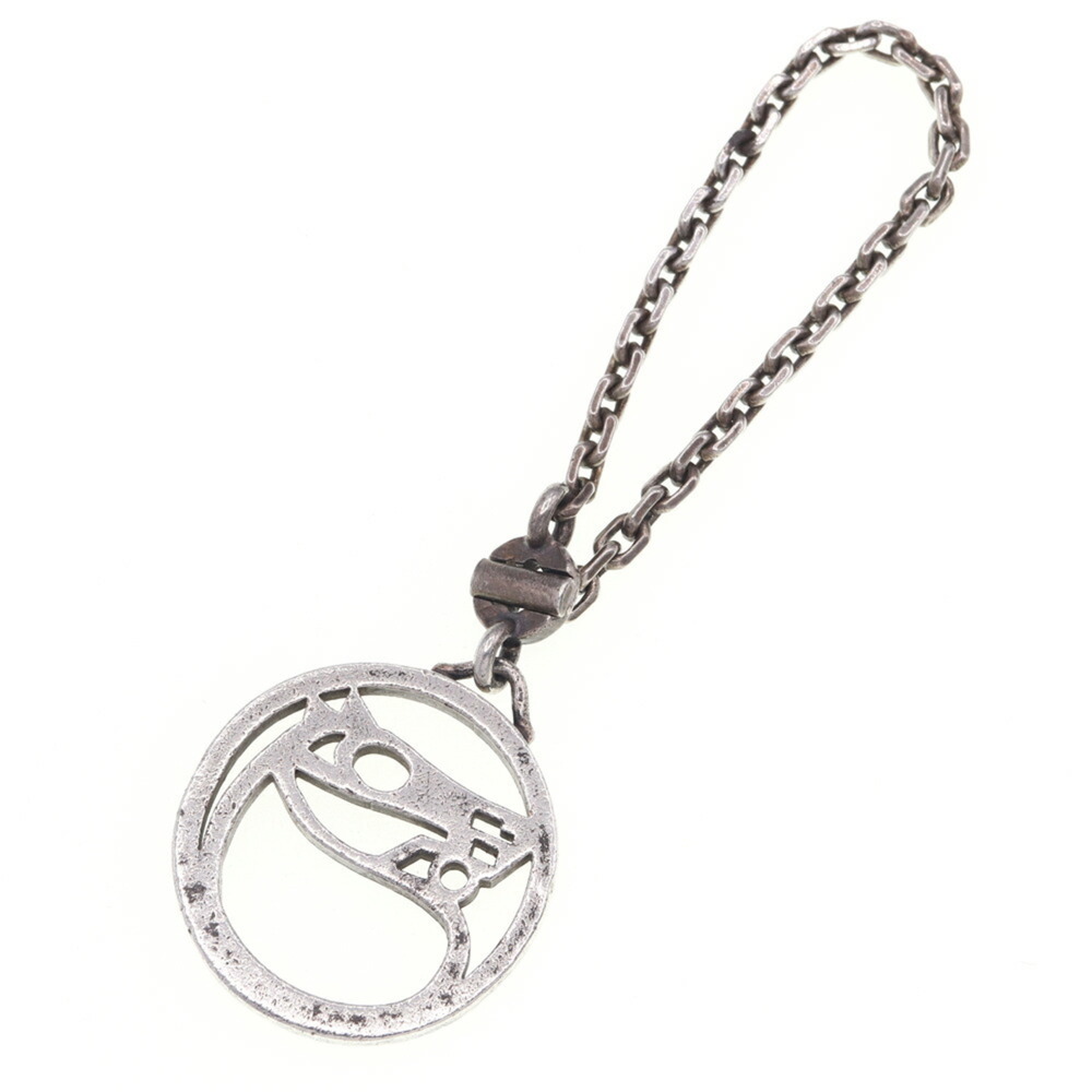 Hermes Bag Charm Silver Horse Keychain Ladies Men - Gem